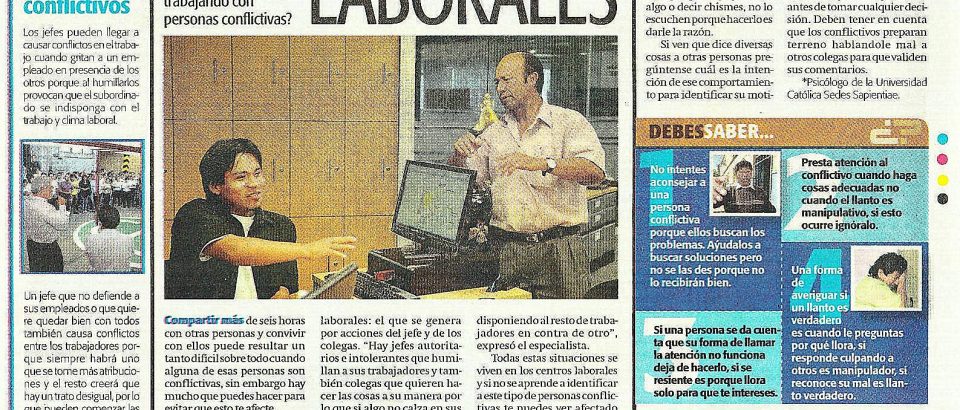 Index of /wp-content/uploads/2012/01